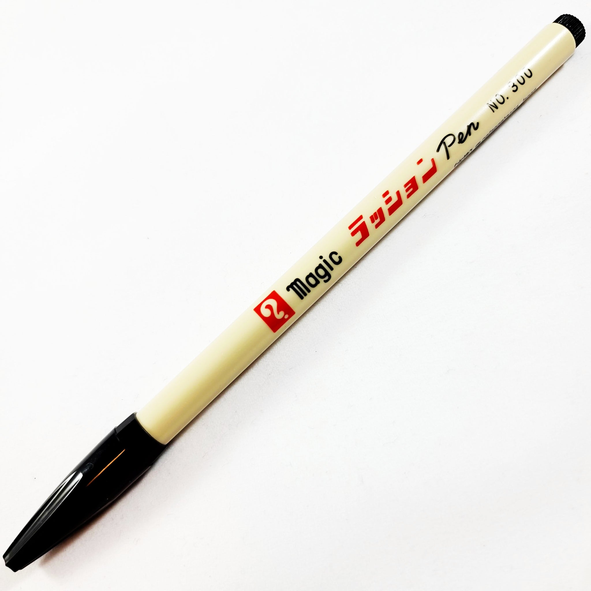 Magic Rushon Pen | Penwish